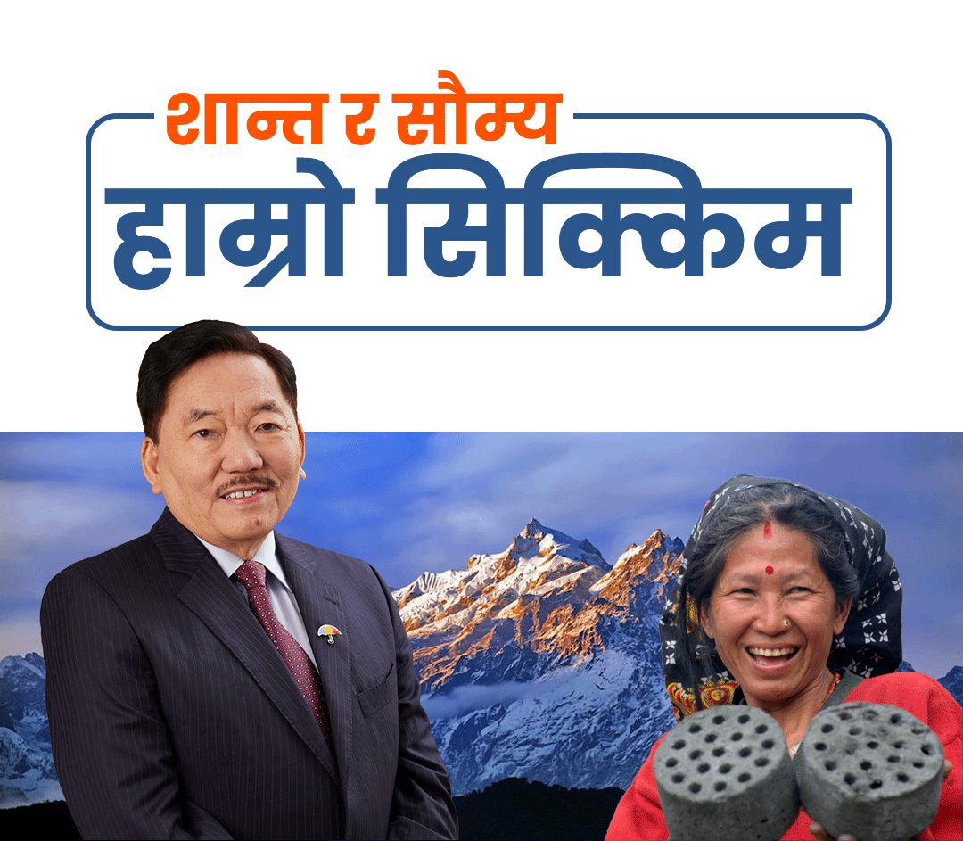 Sikkim Bachao Abhiyan – Sikkim Democratic Front Sikkim Bachao Abhiyan – Sikkim Democratic Front